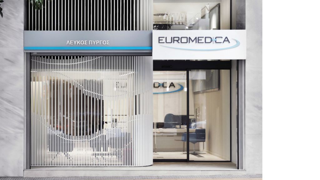 Euromedica Λευκός Πύργος-Διαγνωστικό κέντρο