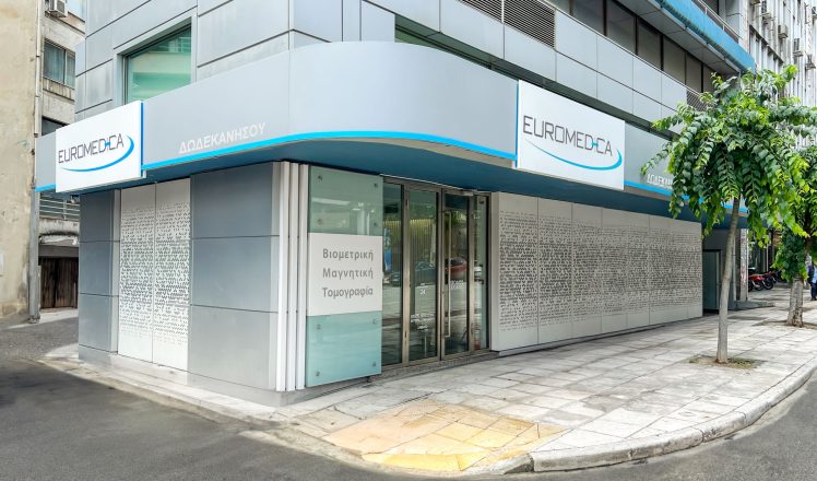 Diagnostic Centers - Euromedica Group