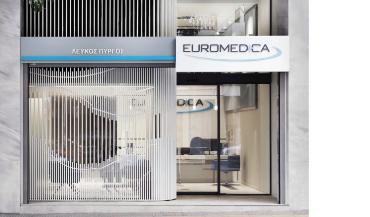 Διαγνωστικά Κέντρα Θεσσαλονίκης - Euromedica
